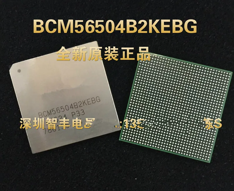 100% nuevo y original BCM56504B2KEBG BCM56504|Accesorios y piezas de ...