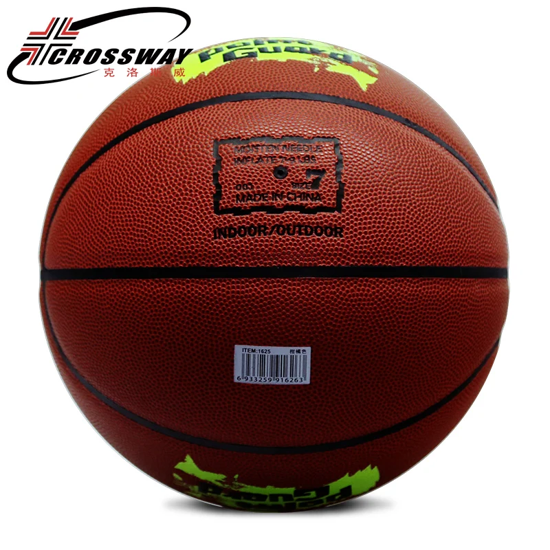 CROSSWAY New Brand Basketball ZK Microfiber Official Basketball Size 7 ...