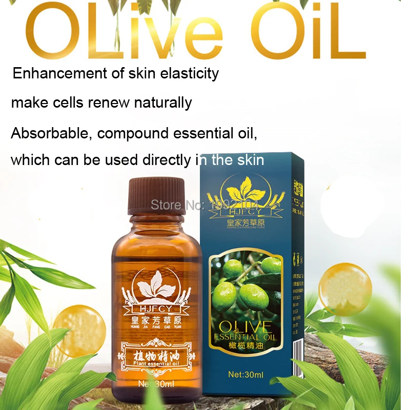 Plant Olive Oil Body Massage Anti Stretch Marks Compound Essential Oil Enhance Skin Elasticity