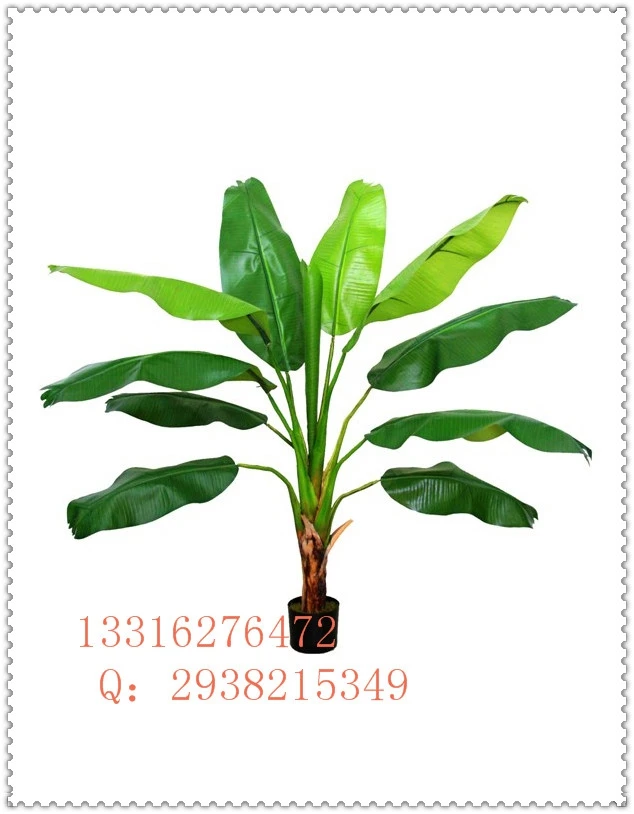 2m simulation potted banana trees artificial tree decorated artificial ...