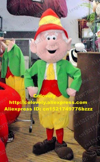 Keebler Elves Fire