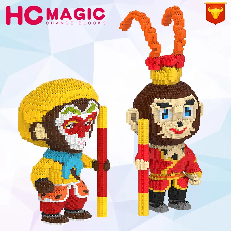 Magic Diamond Building Blocks Bricks Cartoon Chinese Money King Anmie ...