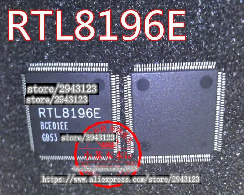 1PCS RTL8196E CG RTL8196E-in Relays from Home Improvement on Aliexpress ...