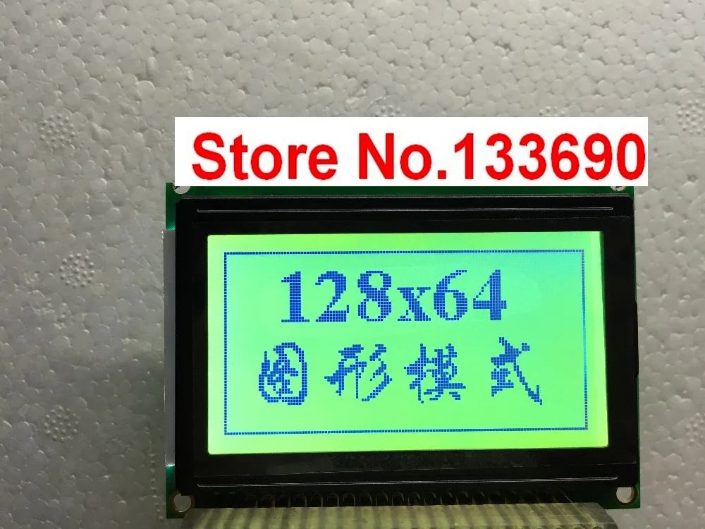 New Lcd Panel Replacement Powertip Pg12864j Pg-12864j Lcd Display Screen - Lcd Modules - AliExpress
