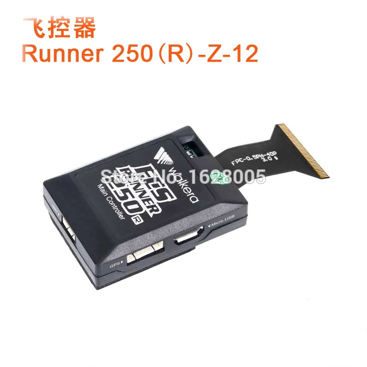 Original Walkera Runner 250 Advance Spare Parts Flight Control System ...