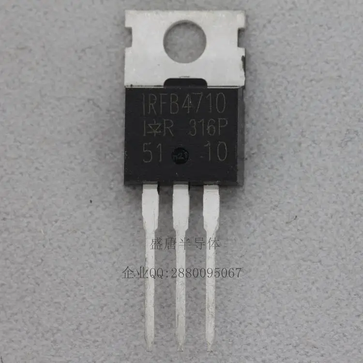 10pcs/lot Irfb7440 To-220 Field Mosfet N Channel 40v 120a 2 IRFB7440 ...