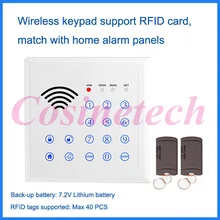 Free shipping on Access Control Keypads in Access Control, Security ...