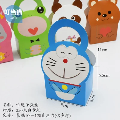 20 X Lovely Doraemon/Frog Candy Box Kids Birthday Party Gift Box ...