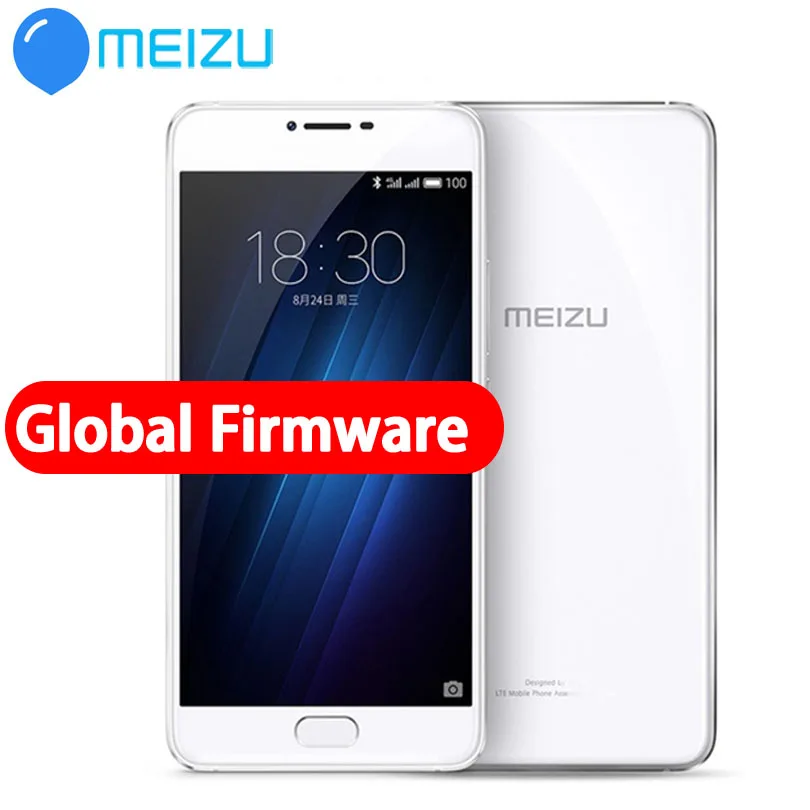Original Meizu U20 Global Firmware Mobile Phone 2GB RAM 16GB ROM 5.5 ...