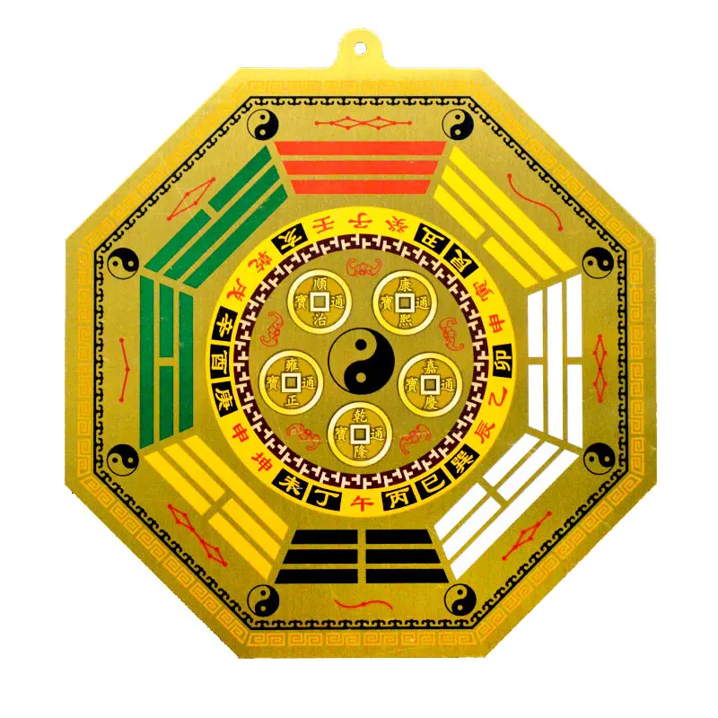 Chinese Fengshui Bagua Mirror Wall Hanging 5 Emperor Money Tai Chi The ...