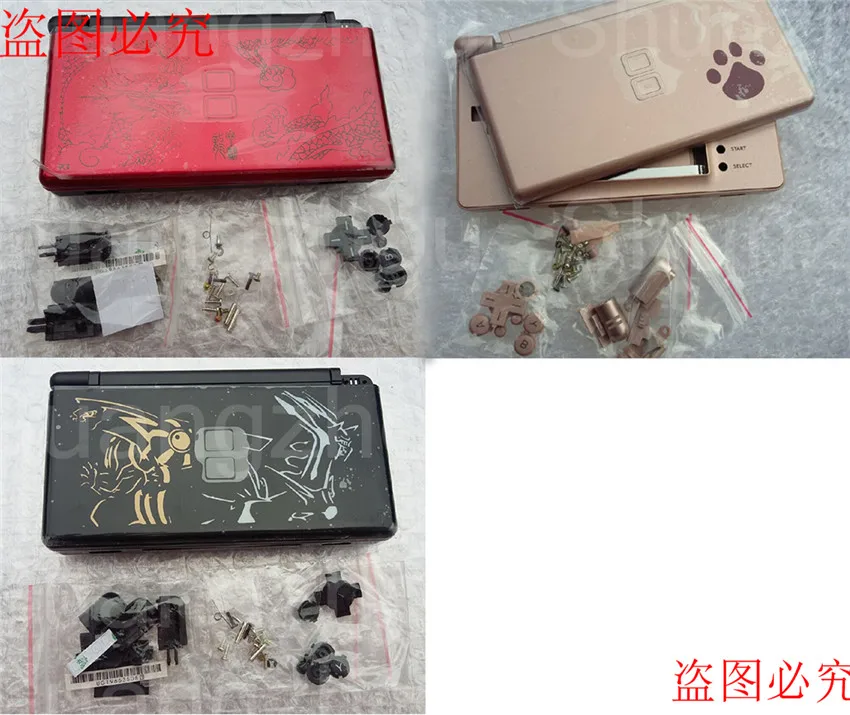 For Pokemon/Mario Edition Housing Shell Repair Cover Kits for Nintendo ...