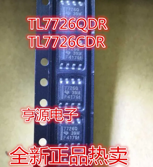 5Pcs TL7726 TL7726QDR 7726Q TL7726CDR 7726C TI|ti temperature|ti ...