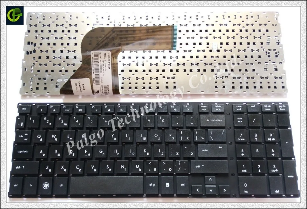 Online Buy Wholesale hp probook 4510s keyboard from China hp probook ...