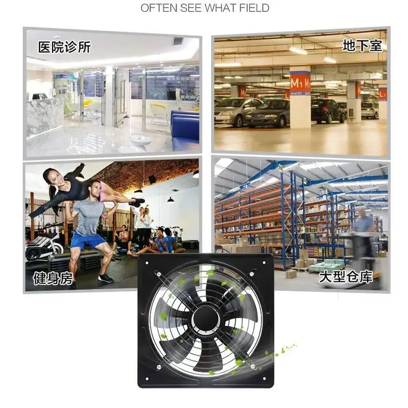 12-inch Wall-Mounted Kitchen Pipeline Hood Exhaust Fan
