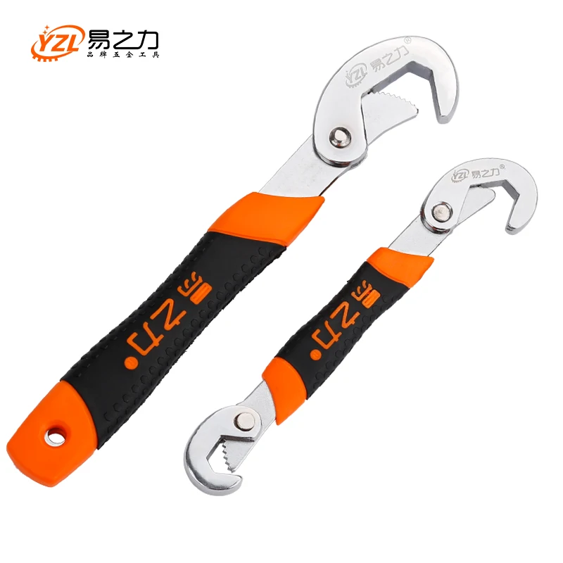 2pcs Universal Wrench 9 32mm Multi function Quick Snap Grip Wrench Socket Head Adjustable Wrench ...