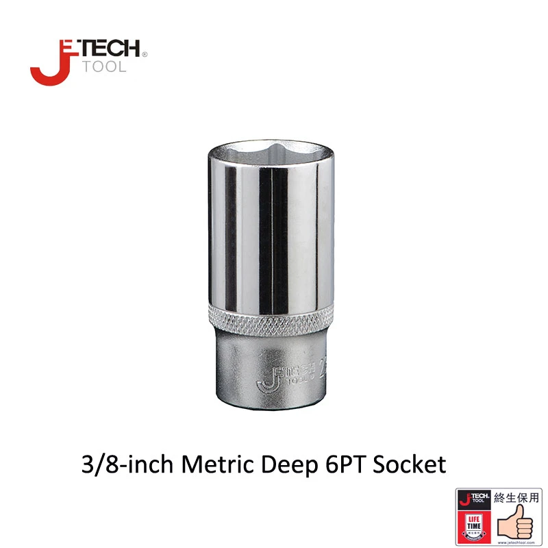 Jetech 3/8-inch Metric Drive 6 Point 63mm Long Deep Socket Size 6mm 7mm ...
