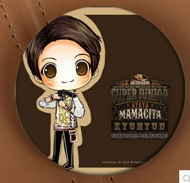 Super Junior Chibi Wallpaper