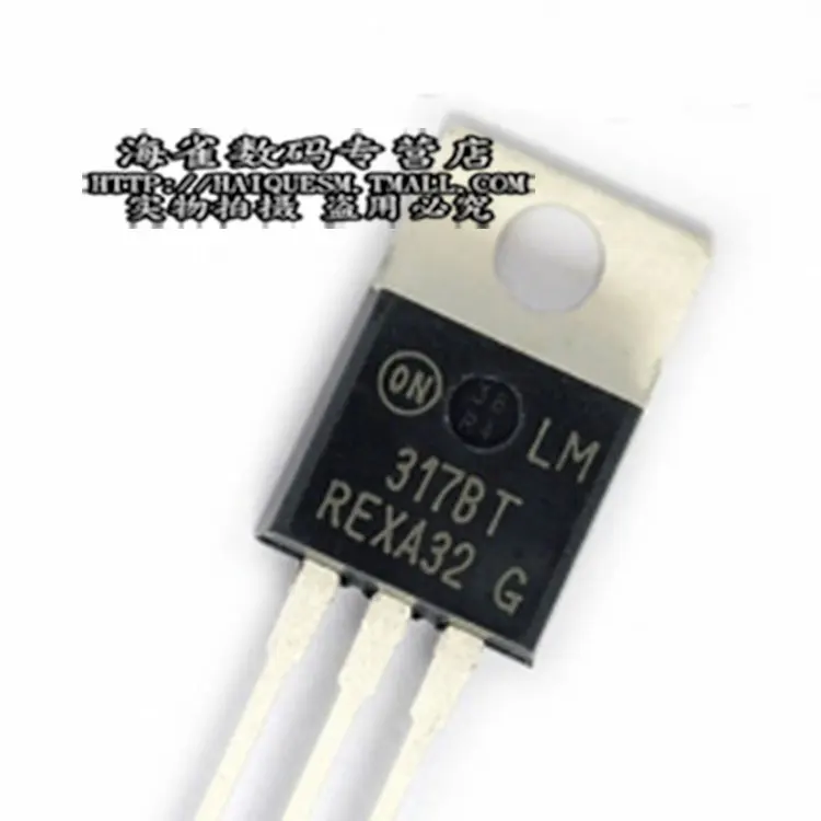 ブランド の新しい オリジナル LM317BT LM317BTG産業グレード btg上パッケージ TO220 SZHQDZ|package ...