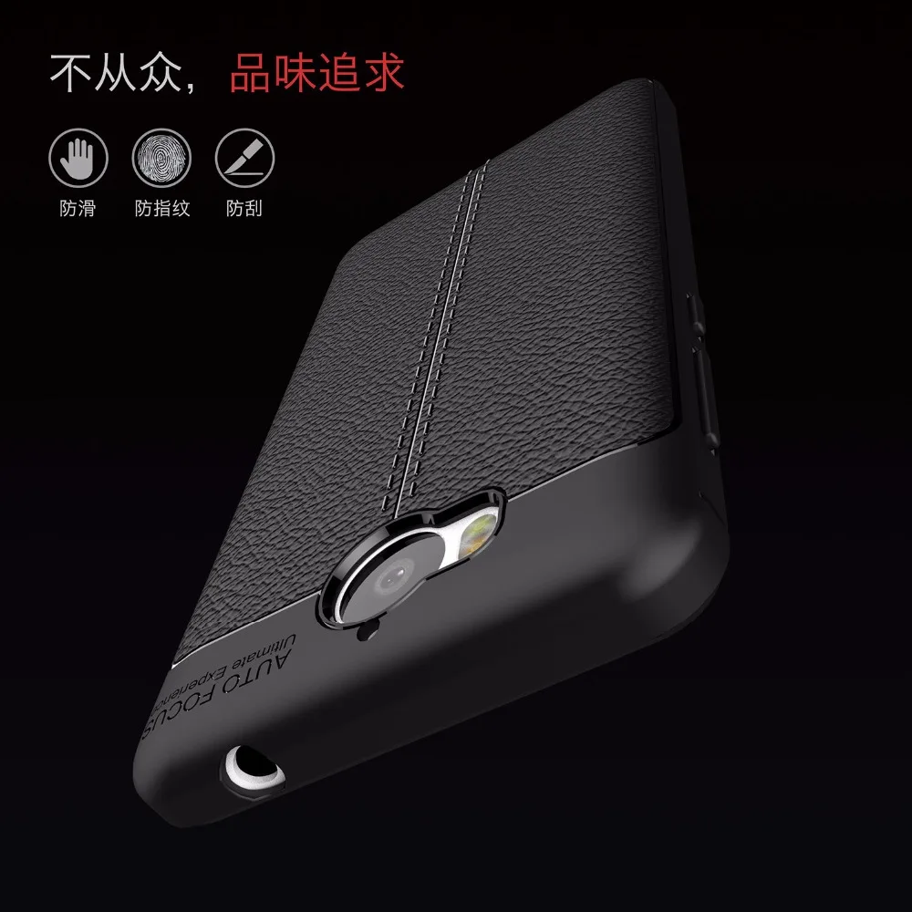 Luxury Lychee Skin Soft Silicone Case For Huawei Y5 2017 MYA L22 MYA ...