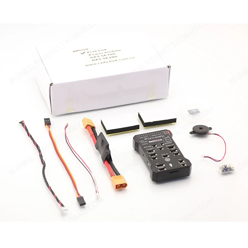 Original Radiolink PIXHAWK Flight Controller M8N GPS for AT9/AT10 ...