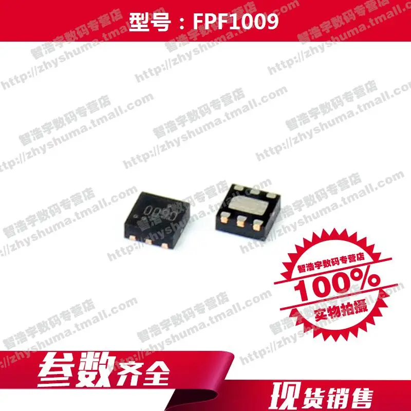 100-new-origina-FPF1009-power-distribution-switch-load-driver-chip-1009 ...