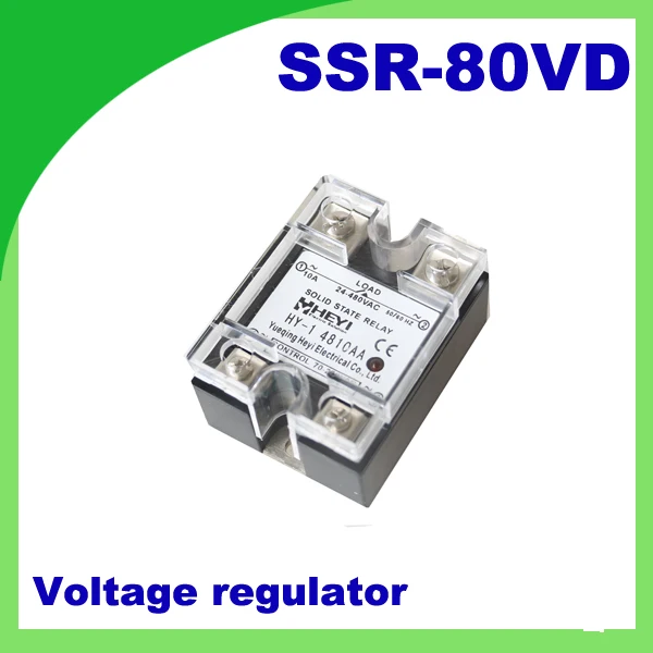 80a Ssr Input Dc 0 10v Single Phase Ssr Solid State Relay Voltage Regulator 2pcs In Relays From