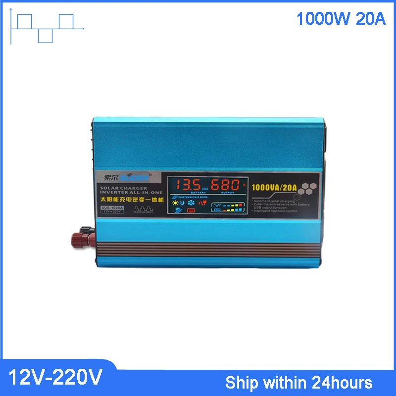 Solar MSW 1000W Power Inverter with inside Controller DC12 to AC220 ...