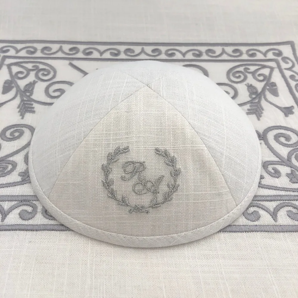 Jewish kippot, kipot, kippa, kippah, yarmulke, yarmuka, personallized ...