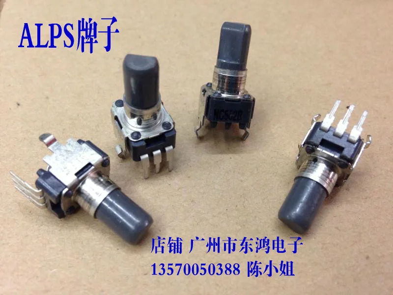 Original new 100% , brand RK09 type potentiometer C5k shaft length 13mm ...