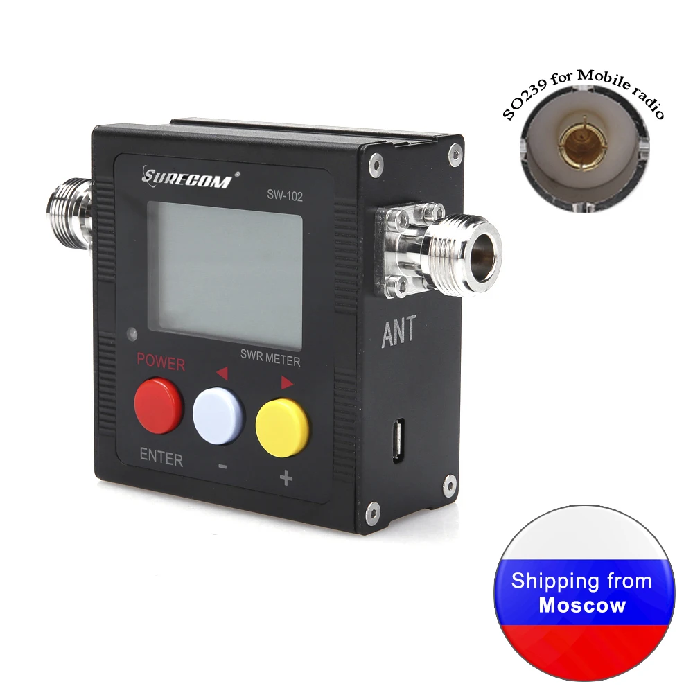 Aliexpress.com : Buy NEW SURECOM SW 102 With SO239 N PL259 N Adaptor ...