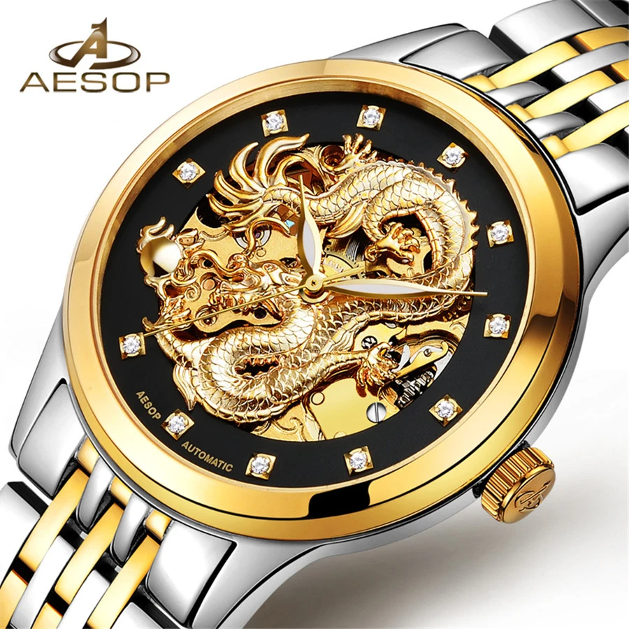 Reloj Hombre Dragon Skeleton Automatic Mechanical Watches For Men Wrist ...