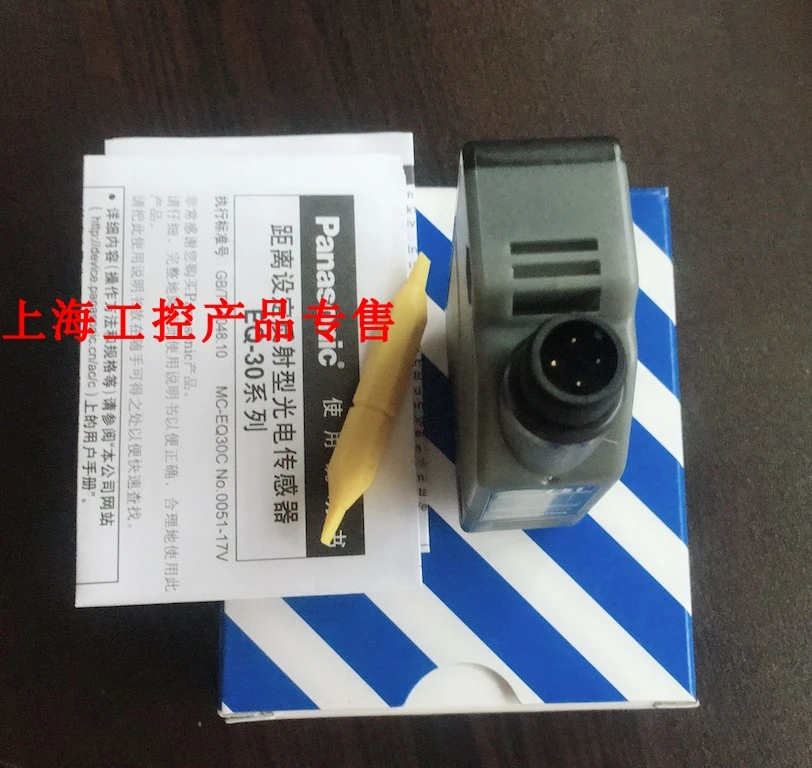 Panasonic brand new genuine EQ 34 EQ 34 PN EQ 34 PN J reflective photoelectric sensor switch ...