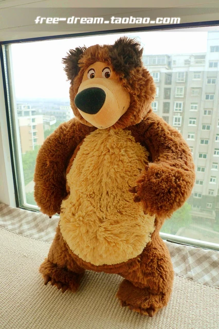 Open Season Boog Toys