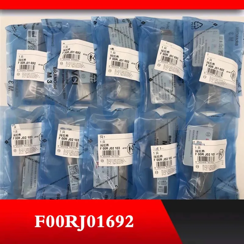 6PCS-Common-Rail-Control-Valve-F00RJ01692-F-00R-J01-692-F-OOR-J01-692 ...
