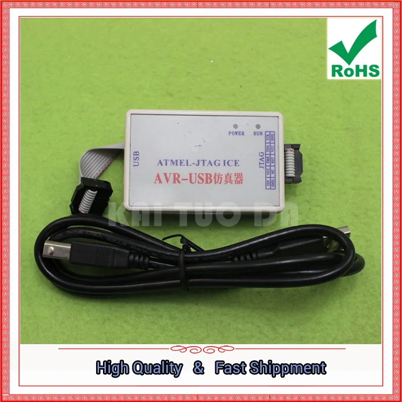 AVR-JTAG-ICE-AVR-Emulator-Download-3-3-And-5V-Voltage-Output-BSL-Tandem ...