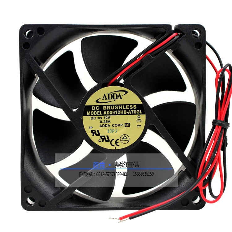 New Adda Dc12v 0.25a Ad0912hb-a70gl 9cm9cm 9225 Cooling Fan - Pc ...