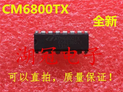 Envío gratuito CM6800 CM6800TX|freeshipping| - AliExpress