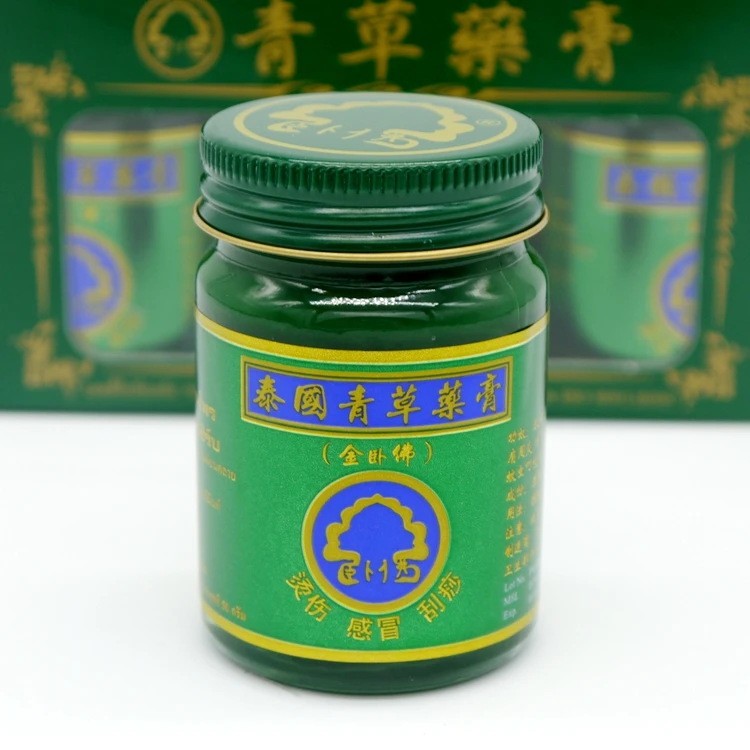 Shop Generic Thai Phoherb Herbal Wax Green Balm Natural Herb Extract Thai Massage Balm