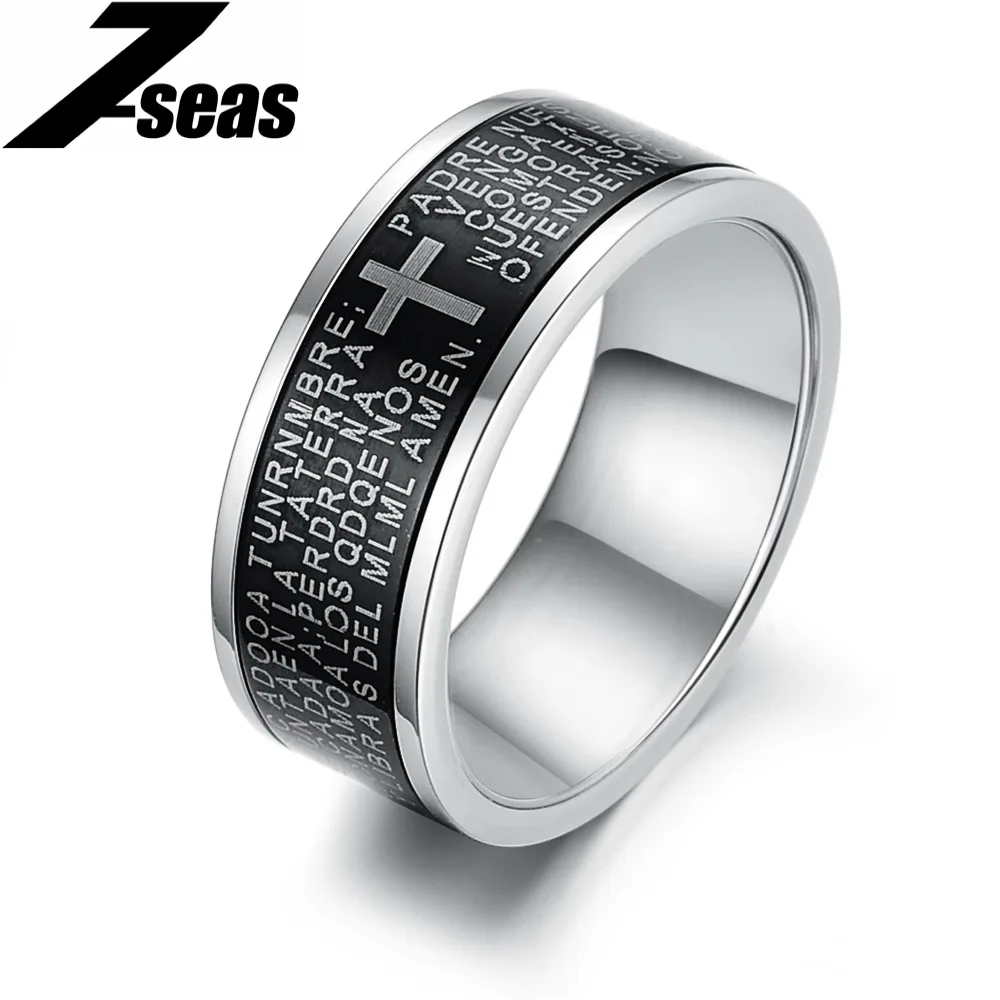 7SEAS Fashion Jewelry Finger Rings Black Stainless Steel Cross Men Ring ...
