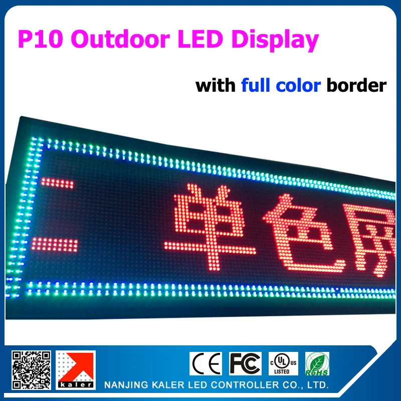 Red Led Scrolling Sign Message Display Screen Board Advertising ...
