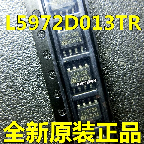 50PCS L5972D L5972D013TR SOP8 L5972 voltage regulator new original authentic|regulator|regulator ...