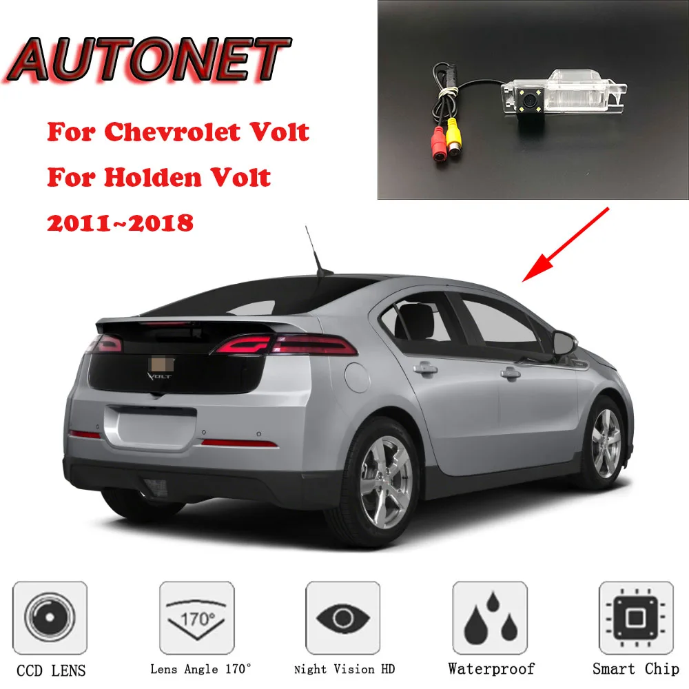 AUTONET Backup Rear View camera For Chevrolet Volt / For Holden Volt ...