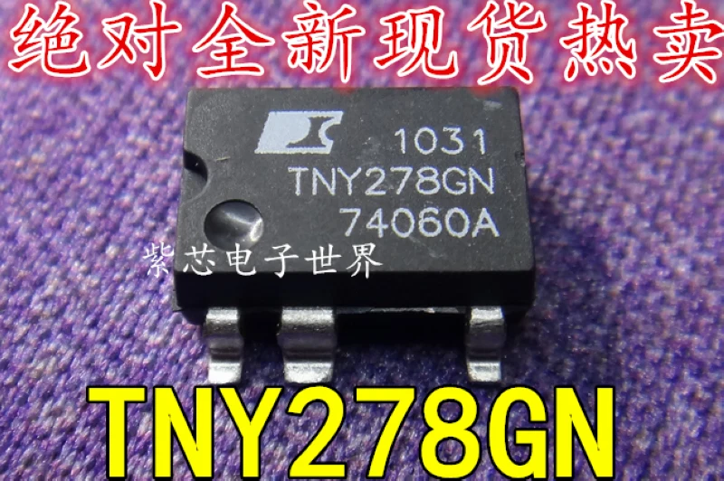 (100PCS) Brand new original TNY278 TNY278GN chip SOP8 power management ...