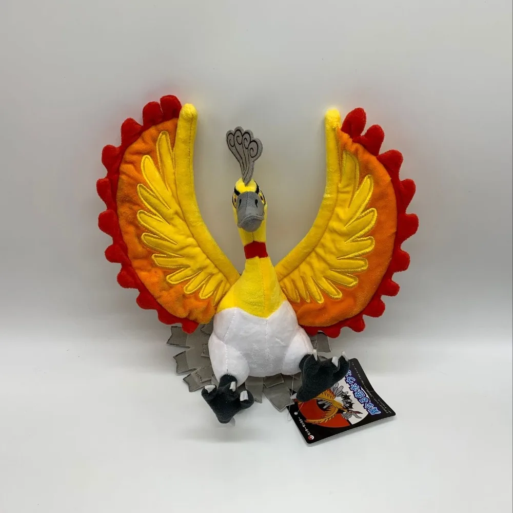 Ho Oh Phoenix brilhante Suave Plush Toy Boneca Stuffed Animal Teddy 10 ...