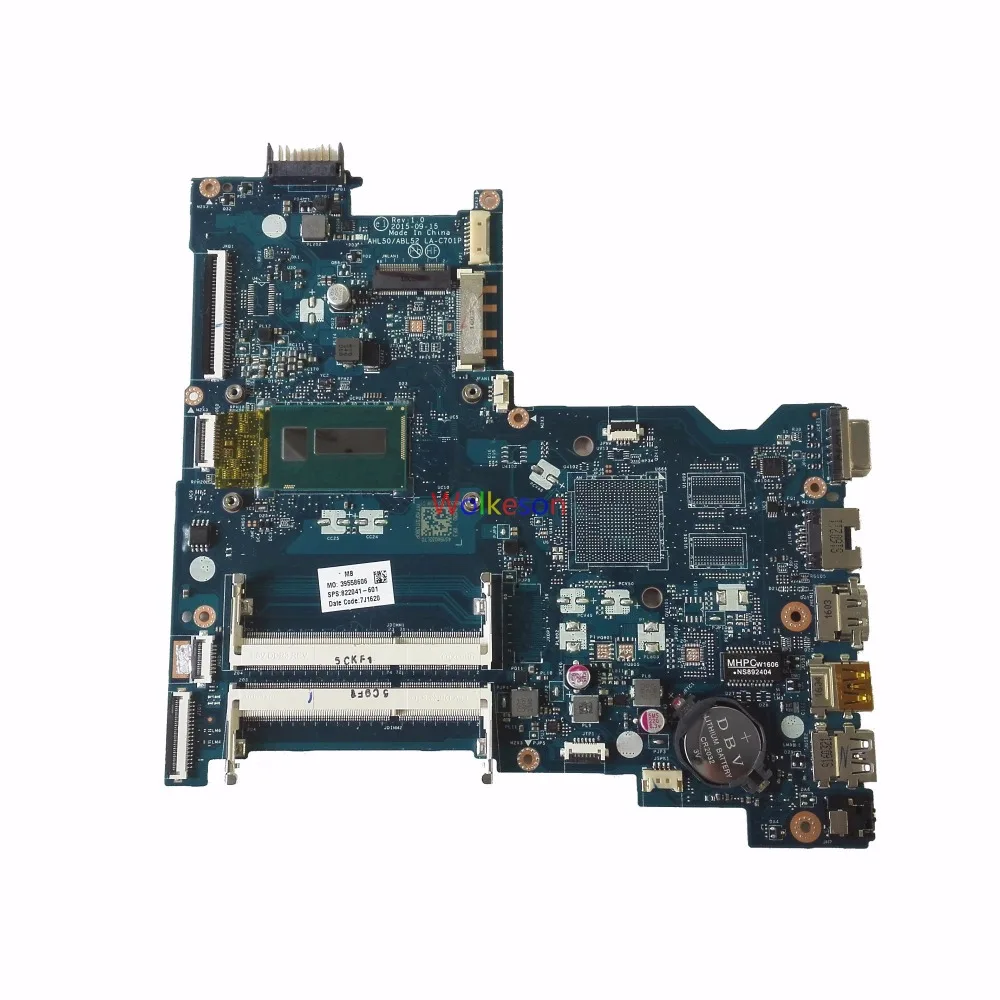 SHELI PARA HP 15 AC 240 250 G4 Laptop Motherboard W/CPU 822041 601 ...