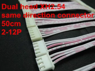 10pcs/lot 50cm XH red white ribbon cable dual head same direction XH2 ...