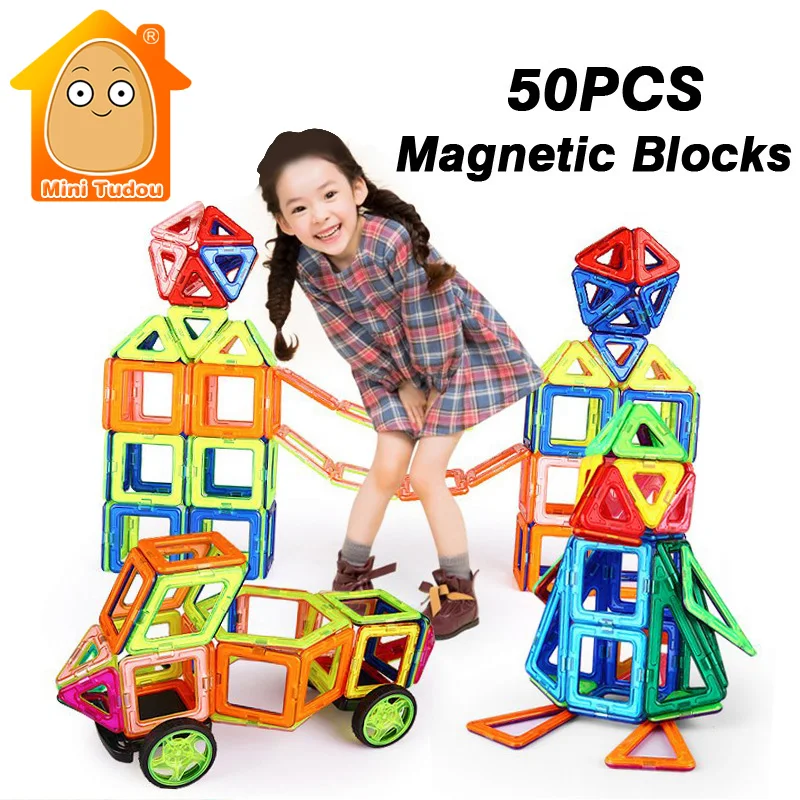 MiniTudou Bricks 50PCS 3D Magnetic Designer Building Magnetic Block Intelligent Construction ...