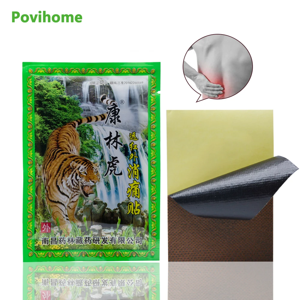 Povihome 16Pcs/2Bags Body Back Neck Muscle Pain Relief Patch Chinese ...