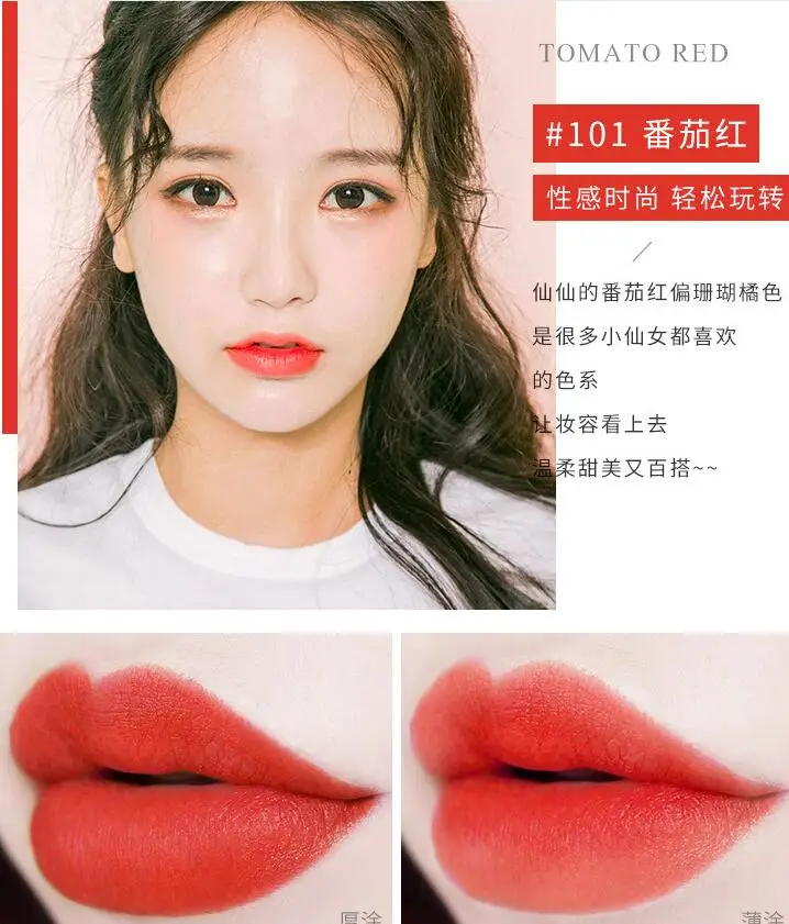 8 color Rose gold shines charming girl lipstick Beauty Red Lips batom ...