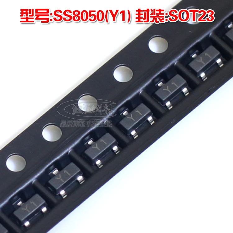 Nuevo Transistor de potencia SS8050 SOT 23 serigrafía Y1 NPN 1.5A 25V ...